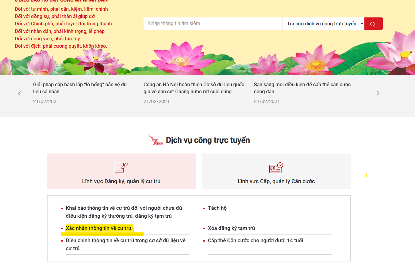 Hướng dẫn Thủ tục làm giấy xác nhận cư trú CT07